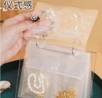 China Biodegradable Anti-Oxidation Jewelry Storage Box Earring Earring Necklace Box Table-Mounted Earring Ring Transparent Storage Bag Artifact for sale
