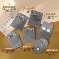 China Fashionable Energy Customized LOGO Gray Flannel Bag Thickened Snap Cloth Bag Microfiber Flannel Ring Storage Jewelry Bag for sale