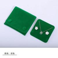 China Double Snap Velvet Bag Double-Sided Velvet Jewelry Bag Earrings Necklace Pendant Storage Packaging Bag Inner Card Board for sale