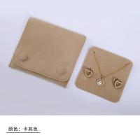 China Double Snap Velvet Bag Double-Sided Velvet Jewelry Bag Earrings Necklace Pendant Storage Packaging Bag Inner Card Board for sale