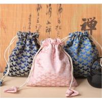 China Chinese Style Auspicious Cloud Pattern Drawstring Bag Ancient Style Drawstring Velvet Bag Chinese Jewelry Bag Buddhist Beads Bracelet Collection Storage Bag for sale