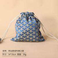 China Chinese Style Auspicious Cloud Pattern Drawstring Bag Ancient Style Drawstring Velvet Bag Chinese Jewelry Bag Buddhist Beads Bracelet Collection Storage Bag for sale