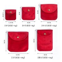 China Velvet Snap Jewelry Bag Velvet Bag Jewelry Bag Gold Buckle Flip Jewelry Bag Ring Bracelet Necklace Storage Bag for sale