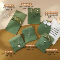 China Batch Customized LOGO Kapok Green Jewelry Storage Drawer Box Velvet Bag Set Light Luxury World Cover Jewelry Packaging Box for sale