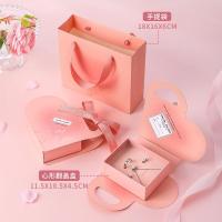 China Romantic Valentine'S Day Portable Gift Box Couple Ring Storage Jewelry Gift Box Chinese Valentine'S Day Heart-Shaped Jewelry Packaging Box for sale