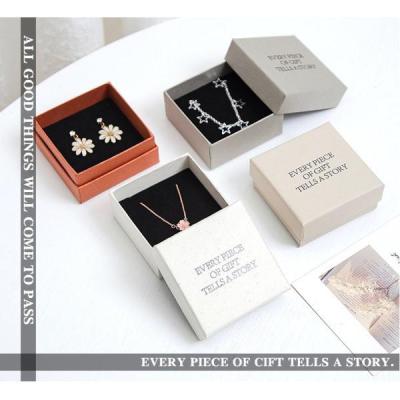 China Jewelry Box, Luxury Frosted Granular Jewelry Box, Necklace, Bracelet, Earrings, Bracelet, Pearl Storage Jewelry Packaging Box for sale