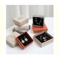 China Jewelry Box, Luxury Frosted Granular Jewelry Box, Necklace, Bracelet, Earrings, Bracelet, Pearl Storage Jewelry Packaging Box for sale