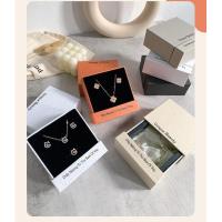 China Environmentally Friendly Jewelry Box Gift Box, Wholesale Floating Box Ring Earrings Bracelet Necklace Set Jewelry Gift Box Jewelry Storage Box for sale
