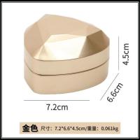 China Heart-Shaped Illuminated Jewelry Boxes, Engagement Ring Boxes, Luminous Necklace Boxes, Pendant Jewelry Boxes, LED Light Ring Boxes, High-End Jewelry Boxes, Pendant Boxes, Ins Earring Gift Bo for sale