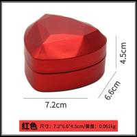 China Heart-Shaped Illuminated Jewelry Boxes, Engagement Ring Boxes, Luminous Necklace Boxes, Pendant Jewelry Boxes, LED Light Ring Boxes, High-End Jewelry Boxes, Pendant Boxes, Ins Earring Gift Bo for sale