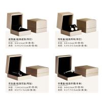 China High-Grade Gold Label PU Jewelry Box Ring Box Bracelet Pendant Necklace Packaging Box Jewelry Packaging Box Customization for sale