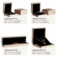 China High-Grade Gold Label PU Jewelry Box Ring Box Bracelet Pendant Necklace Packaging Box Jewelry Packaging Box Customization for sale