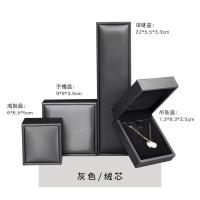 China Customized High-End Luxury Packaging PU Leather Jewelry Box High-End Ring Box Bracelet Pendant Necklace Packaging Box Custom Jewelry Gift Box for sale