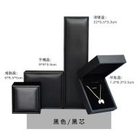 China Customized High-End Luxury Packaging PU Leather Jewelry Box High-End Ring Box Bracelet Pendant Necklace Packaging Box Custom Jewelry Gift Box for sale