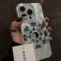 China Mobile Phone Case Cover Shell Phonecase Bagua Applicable To Apple 16ProMax/14Plus Mobile Phone Case 15Pro/13 Feather Yarn 12/11 for sale