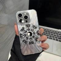 China Mobile Phone Case Cover Shell Phonecase Bagua Applicable To Apple 16ProMax/14Plus Mobile Phone Case 15Pro/13 Feather Yarn 12/11 for sale
