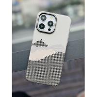China Suitable For IPhone16PROMAX Mobile Phone Case Luminous Magnetic Kevlar Texture Carbon Fiber Apple 14 Protective Cover for sale