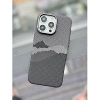 China Suitable For IPhone16PROMAX Mobile Phone Case Luminous Magnetic Kevlar Texture Carbon Fiber Apple 14 Protective Cover for sale