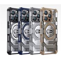 China Suitable For IPhone 17 Mobile Phone Case Apple 17 Airbag Anti-Fall Case IP16 Magnetic Case Black + Magnetic, Gray + Magnetic, Blue + Magnetic, Bronze + Magnetic for sale