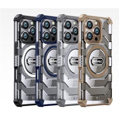China Suitable For IPhone 17 Mobile Phone Case Apple 17 Airbag Anti-Fall Case IP16 Magnetic Case Black + Magnetic, Gray + Magnetic, Blue + Magnetic, Bronze + Magnetic for sale