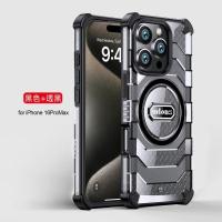 China Suitable For IPhone 17 Mobile Phone Case Apple 17 Airbag Anti-Fall Case IP16 Magnetic Case Black + Magnetic, Gray + Magnetic, Blue + Magnetic, Bronze + Magnetic for sale