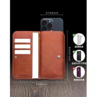 China Suitable For Mobile Phones Huawei Samsung Apple Genuine Leather Mobile Phone Case Wallet Magnetic Buckle Card Holder Cash Multi-Function Business for sale