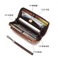 China Long Wallet Business Cross-Border Clutch Bag Men PU Multi-Card Slot Wallet Large Capacity Portable Mobile Phone Bag Wholesale for sale