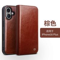 China Suitable For IPhone16epromax Mobile Phone Case Genuine Leather Apple Flip Cover Stand Full Cover Protective Cover Card for sale