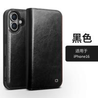 China Suitable For IPhone16epromax Mobile Phone Case Genuine Leather Apple Flip Cover Stand Full Cover Protective Cover Card for sale