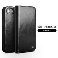 China Suitable For IPhone16epromax Mobile Phone Case Genuine Leather Apple Flip Cover Stand Full Cover Protective Cover Card for sale