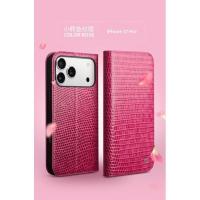China Suitable For Apple IPhone 17 Pro Max Mobile Phone Case Genuine Leather Air Flip Cover Anti-Fall Protective Cover Card for sale