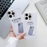 China Suitable For Apple 17pro/17Air/17promax Space Shell Transparent TPU Mobile Phone Case Apple Mobile Phone Case for sale