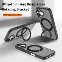 China Customized Apple 17 Mobile Phone Case With Stand 360 Rotation IPhone16pro Magnetic Anti-Fingerprint Skin-Feel Mobile Phone Case for sale
