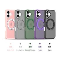 China Customized Apple 17 Mobile Phone Case With Stand 360 Rotation IPhone16pro Magnetic Anti-Fingerprint Skin-Feel Mobile Phone Case for sale