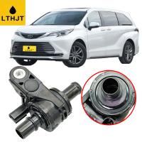 China Engine Coolant Control Valve HVAC Heater Water Valve for Toyota Camry RAV4 Corolla Avalon Highlander 2.0L 2.5L 2018-2024 Replace 16671-25070 1667125070 for sale