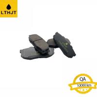 China 04466-60160 D1304 To-yo-ta L-and Cru-iser G-R*J-200 Rear Brake Pads for sale