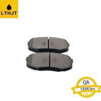 China 04466-60160 D1304 To-yo-ta L-and Cru-iser G-R*J-200 Rear Brake Pads for sale
