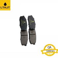 China 04466-60160 D1304 To-yo-ta L-and Cru-iser G-R*J-200 Rear Brake Pads for sale