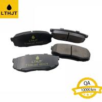 China 04466-60160 D1304 To-yo-ta L-and Cru-iser G-R*J-200 Rear Brake Pads for sale