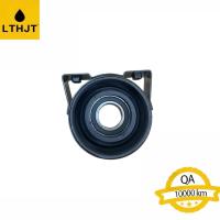 China LR007804 Rear Propshaft Fits Freelander 2 3.2L 2.2L 2006-2014 for sale