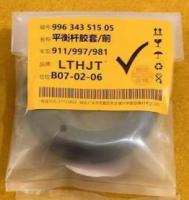 China 996 343 515 05 Front Strut Bearing Fits 911 997 Boxster Cayman 1998-2012 for sale