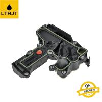 China Auto Engine Parts Oil Water SEPARATOR Breather PCV Valve for Volkswagen BEETLE GOLF SCIROCCO TIGUAN SHARAN OE 06H 103 495A for sale