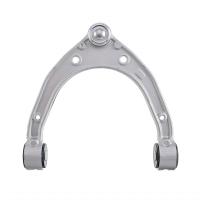 China Auto Suspension Parts Upper Control Arms Left&Right for Volkswagen TOUAREG OE 7L0 407 021B for sale