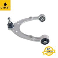 China Auto Suspension Parts Upper Control Arms Left&Right for Volkswagen TOUAREG OE 7L0 407 021B for sale
