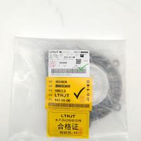 China 8694809 Engine Crankshaft Rear Oil Seal with Flange for C30 S40 S60 S80 2006-2016 for sale