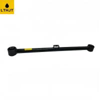 China 48720-35060 Rear Suspension Rod Assembly, Heavy-Duty for Prado GRJ120/RZJ120/J120 2.7/4.0L 2003-2007 for sale