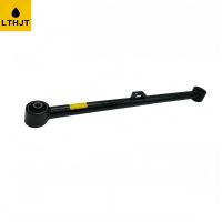 China 48720-35060 Rear Suspension Rod Assembly, Heavy-Duty for Prado GRJ120/RZJ120/J120 2.7/4.0L 2003-2007 for sale