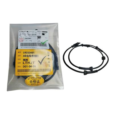 China ASB Line LR033457 Rear Wheel Speed Sensor Auto Parts for IV/Sport for sale