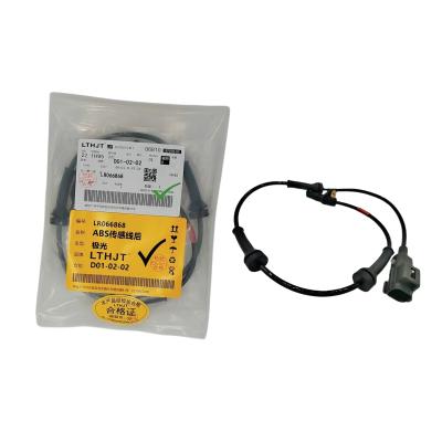 China ABS Line Rear Wheel Speed Sensor LR066868 LR082224 LR024208 for EVOQUE L538 2011- Auto Parts for sale