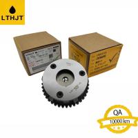 China Camshaft Gear and Sprocket LR033733 LR025628 AJ813110 C2Z32011 for Replacement for sale